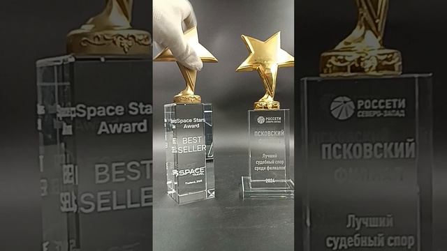 Виды гравировок 1