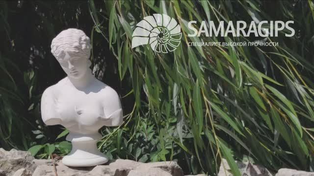 Мастер-класс по пустотелому литью гипсовых фигур