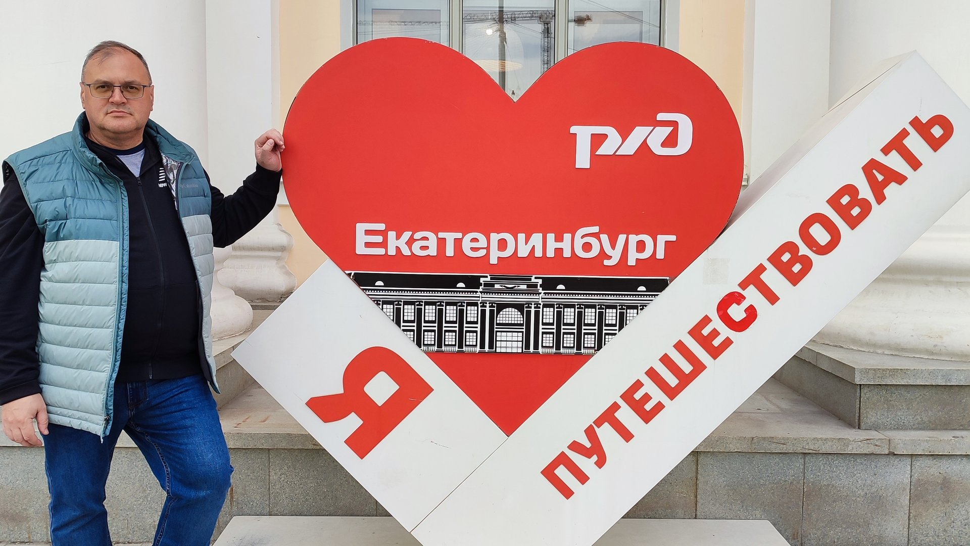 Мы едем в ЕКБ. Текст песни А. Казаков. Музыка и вокал SUNO #екатеринбург #екб #свердловск #suno #ai