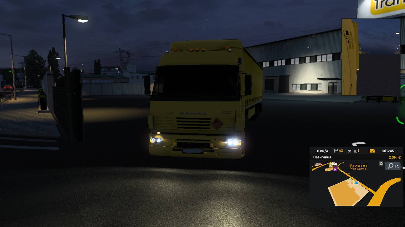 ДАЛЬНОБОЙЩИКИ 2 ... ( КИНО ) ЕДЕМ НА КАВКАЗ ... ГРОЗНЫЙ