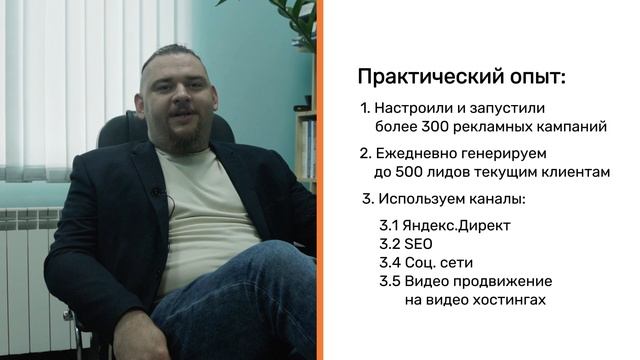 6 Догонящая реклама во Вконтакте в Новокузнец