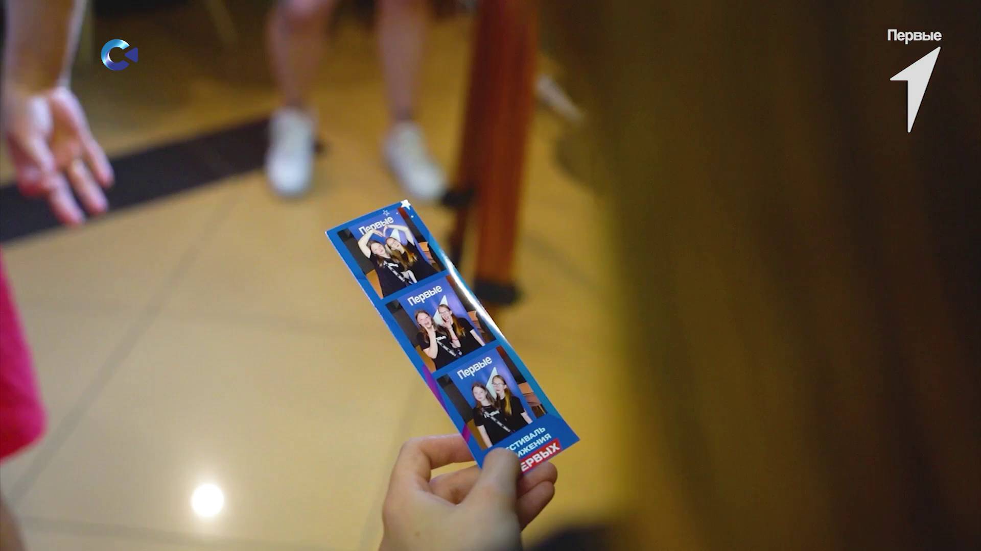 Фестиваль Движения Первых пройдет в Петрозаводске