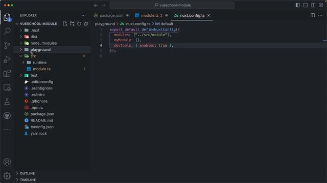 05 Расширение и изменение конфигурации и параметров Nuxt