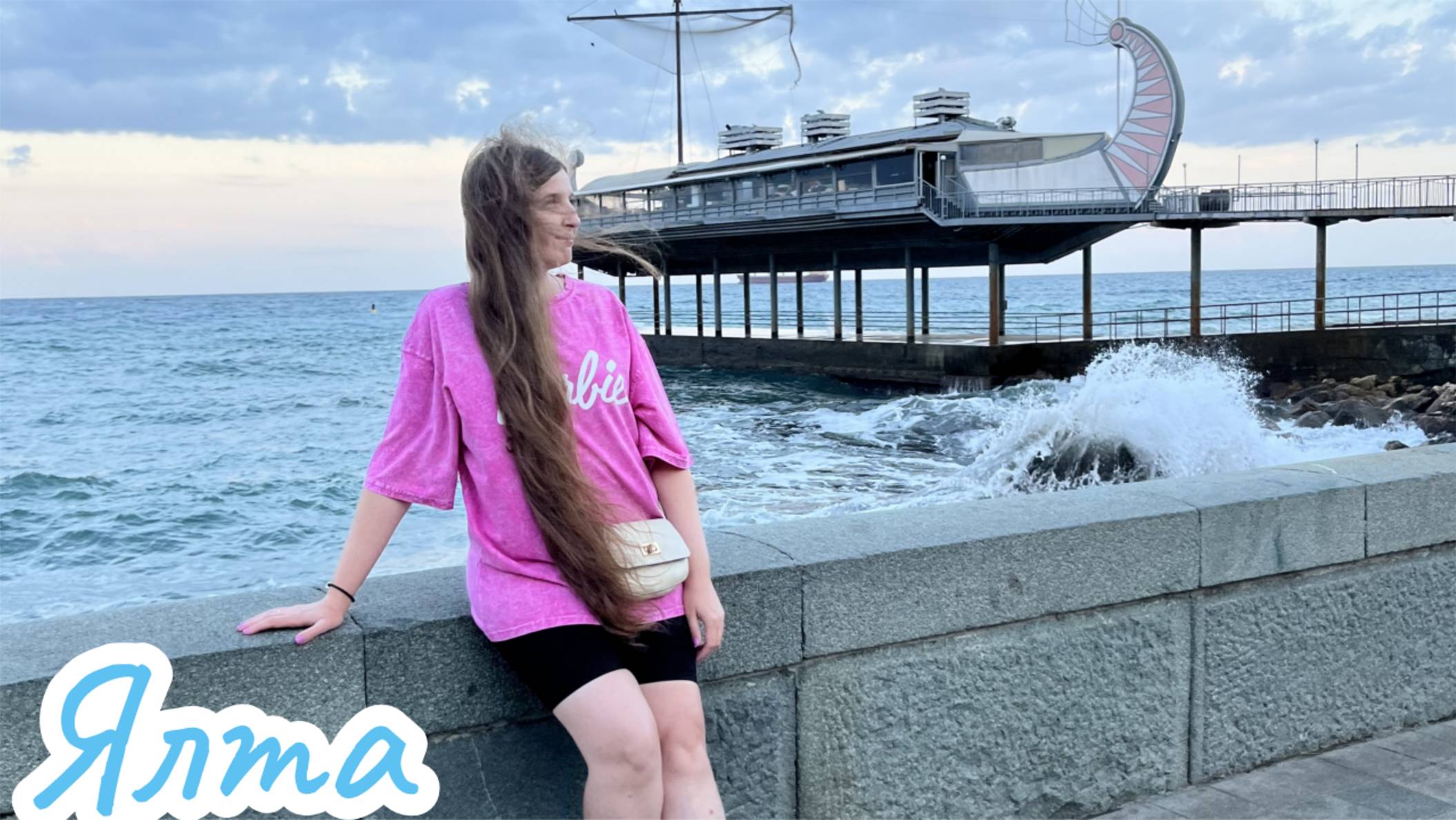 Ялта: жизнь в новостройке у стадиона «Спартак». Обзор квартиры и города на машине