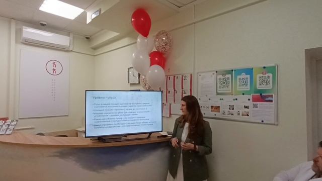 День открытых дверей 24.05.25   Выступление Дулатовой А.С. и Фоминой М.А.