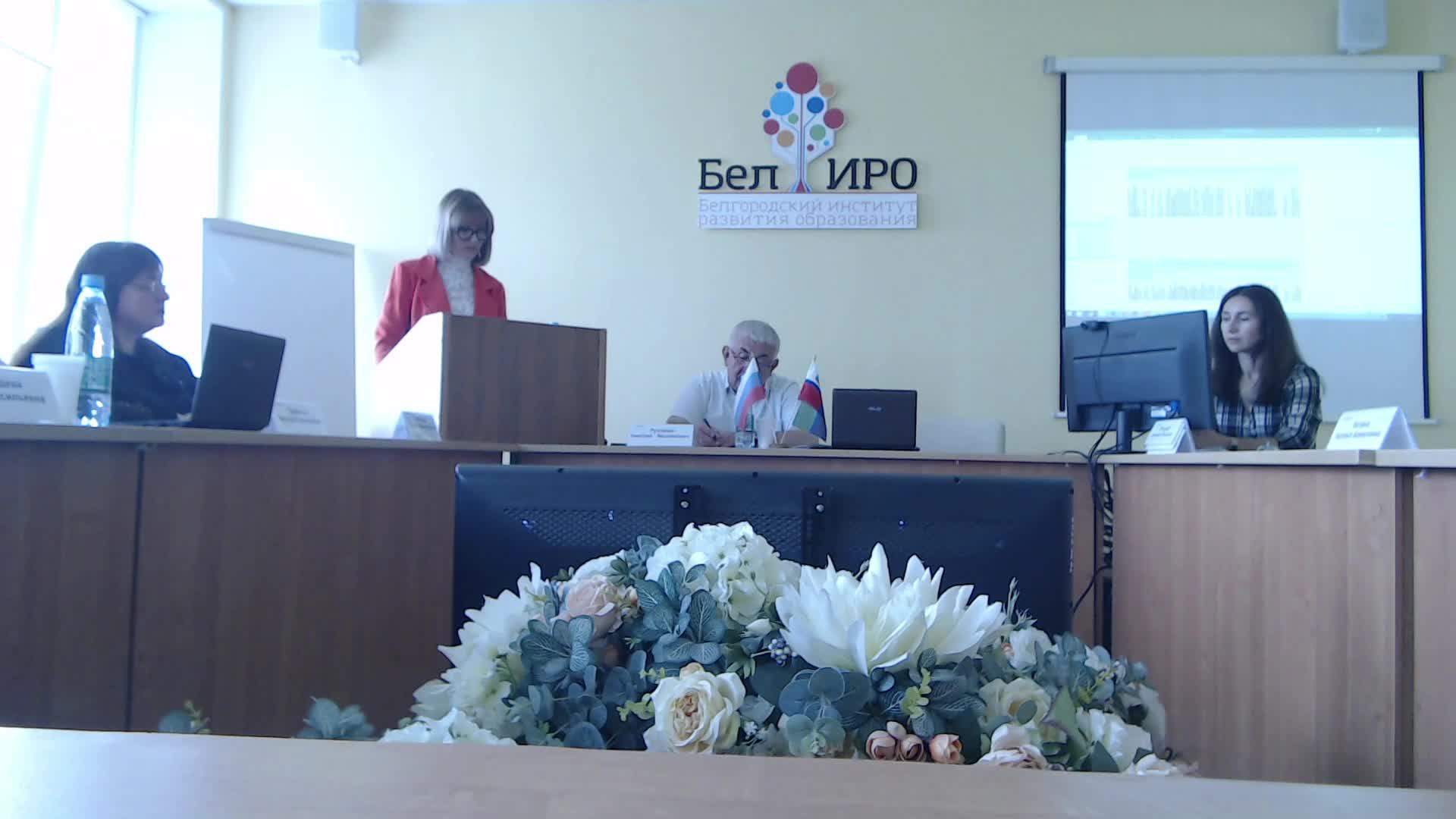 Заседание Главной аттестационной комиссии (общеобразовательные организации, организации ДПО), 29.05