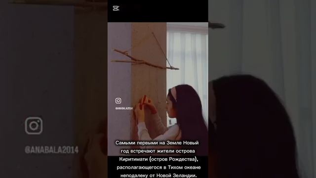 Гаджиева Гюльнар Рамиль кызы