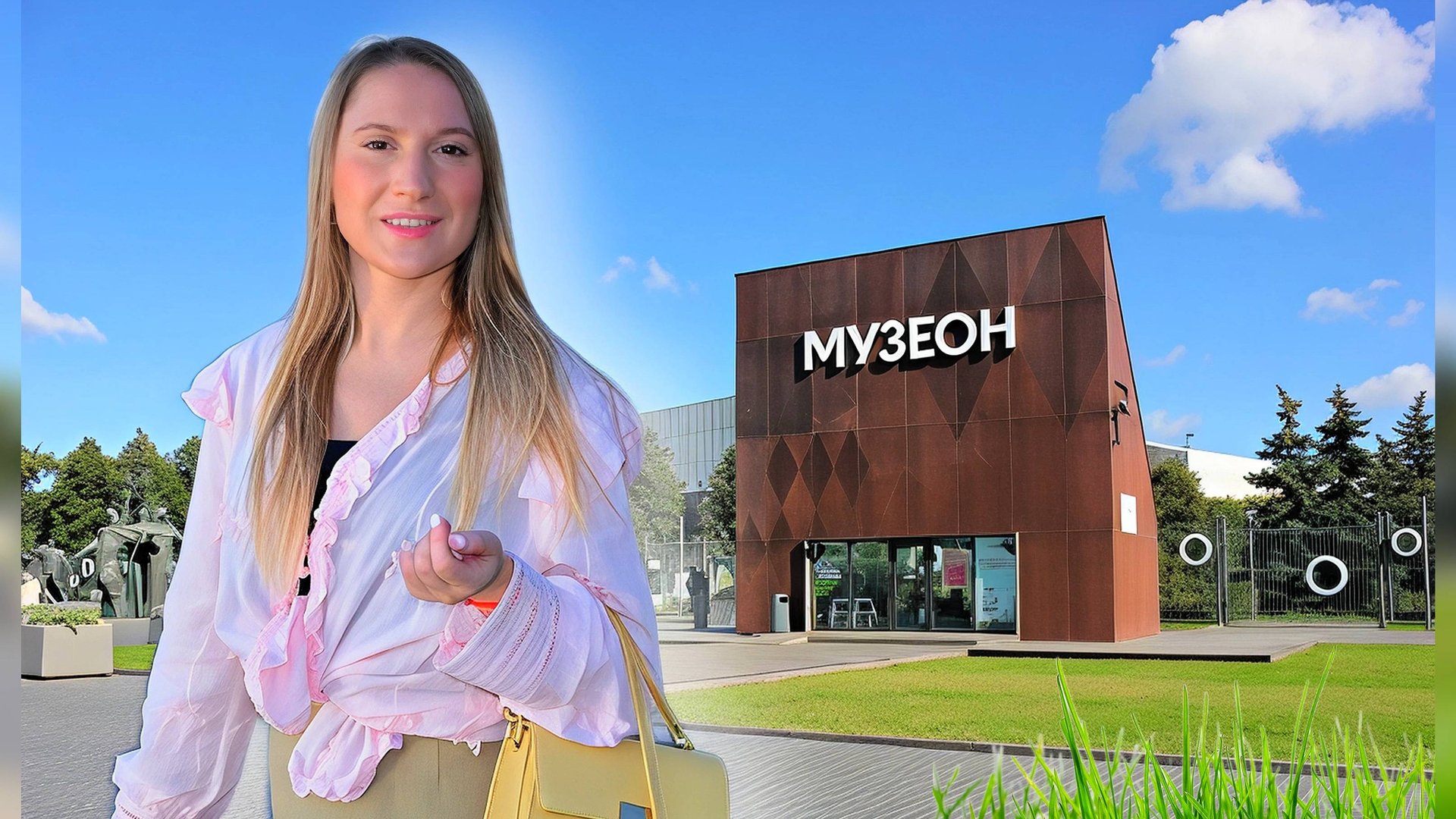 ЖАРА в Москве. Прогулка от парка Музеон до храма Христа Спасителя.Красивая набережная