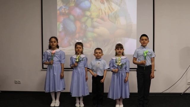 Песня "ПАСХА" - вокальная студия "Голос плюс" ( 03 мая 2024 год)