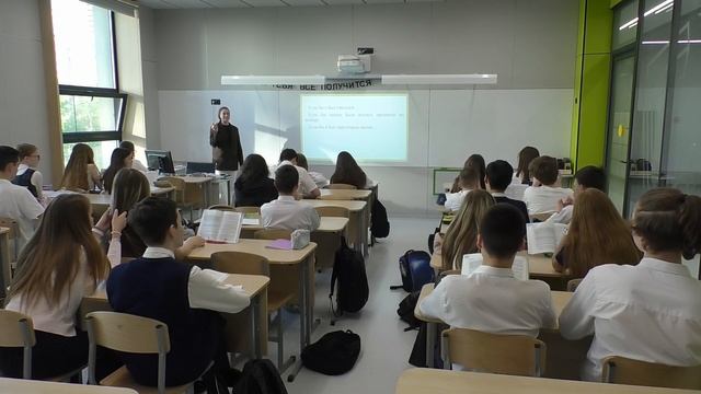 207 каб 13.05.2025 Бичурина