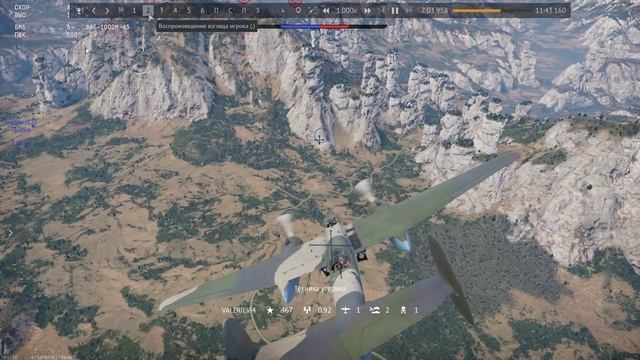 War Thunder СССР