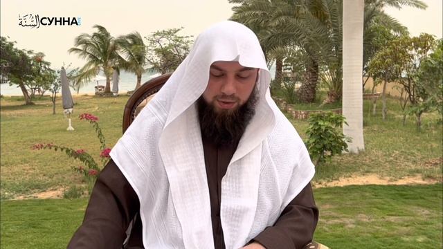 9. Испрашивание прощения и милости для неверующих | Сирадж Абу Тальха