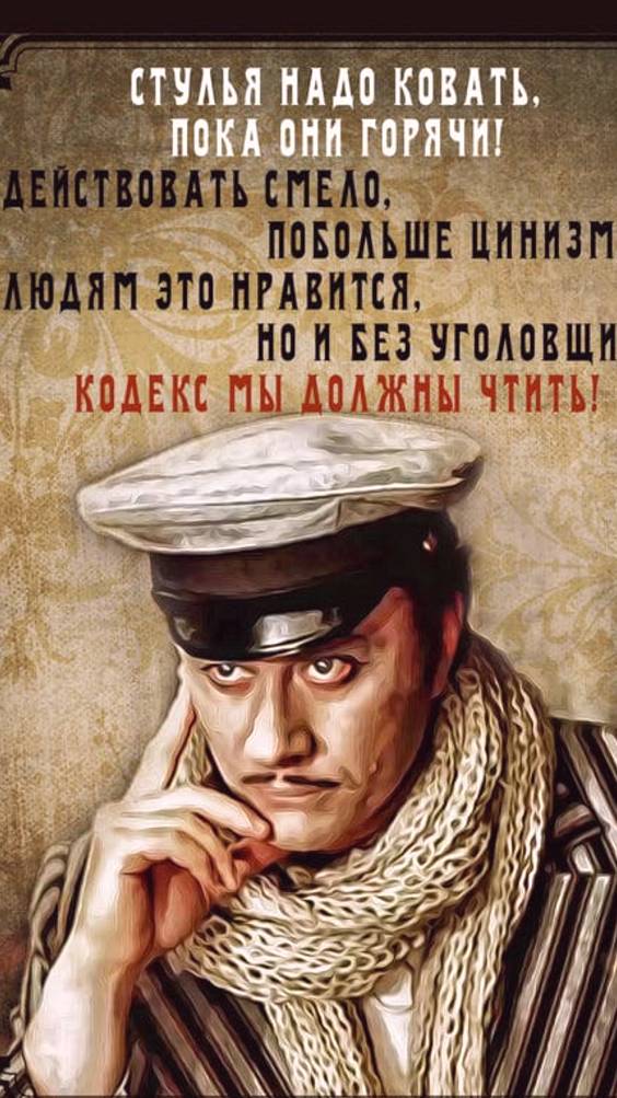 Гаряев против! Таких профессоров последователей наследия - гнать в шею из науки ! #гаряев #топ