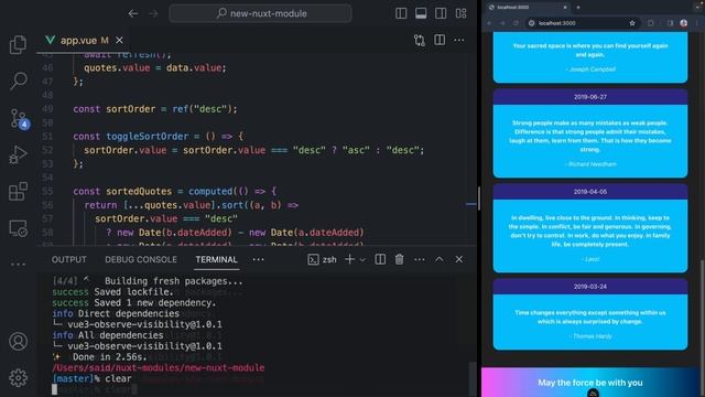 10 Внедрение плагинов. Урок по Vue.js