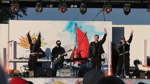 клип АЛЫЕ ПАРУСА 2025