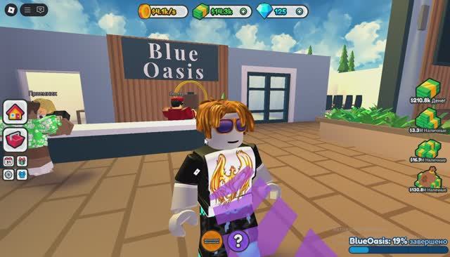 😱Я стал владельцем собственного ОТЕЛЯ!!!😱