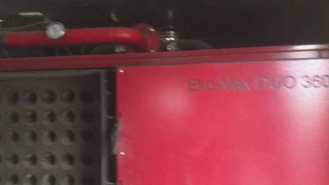 Vulkan Max Duo 360 Автоматический промышленный котёл