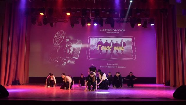 Отчётный концерт 2025 - 2 блок - продолжение