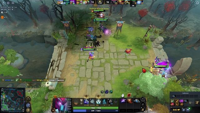 Dota 2 - Skywrath Mage. 1 Часть (Турбо)