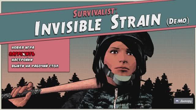 "Survivalist Invisible Strain". Demo.