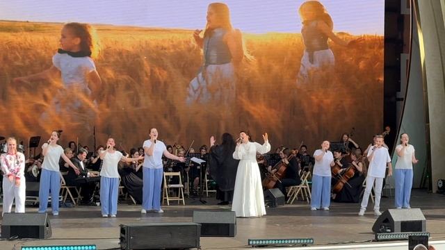 Концерт "Россия.Дети.Роза ветров" (2024)