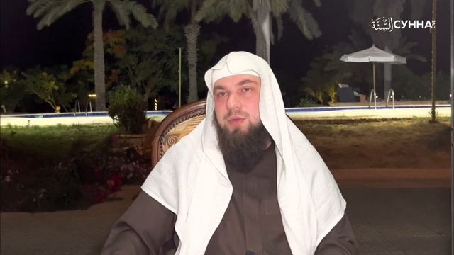 12. Искренность по отношению к мусульманам | Сирадж Абу Тальха