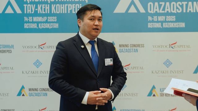 Байбатыров Маргулан Жумадильдаевич, Комитет геологии