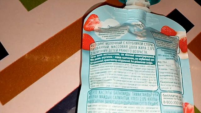 🍗🥄 Окорочка в сметанно-томатном соусе в аэрогриле — простой и нежирный рецепт 🍅🥗