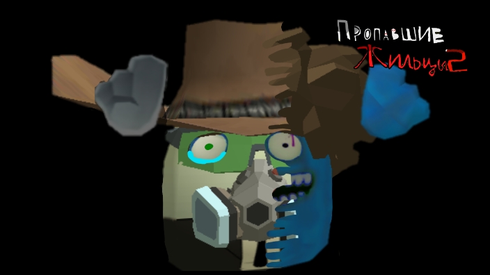 Пропавшие жильцы 2 — 2 сезон 2 серия: Конец истории