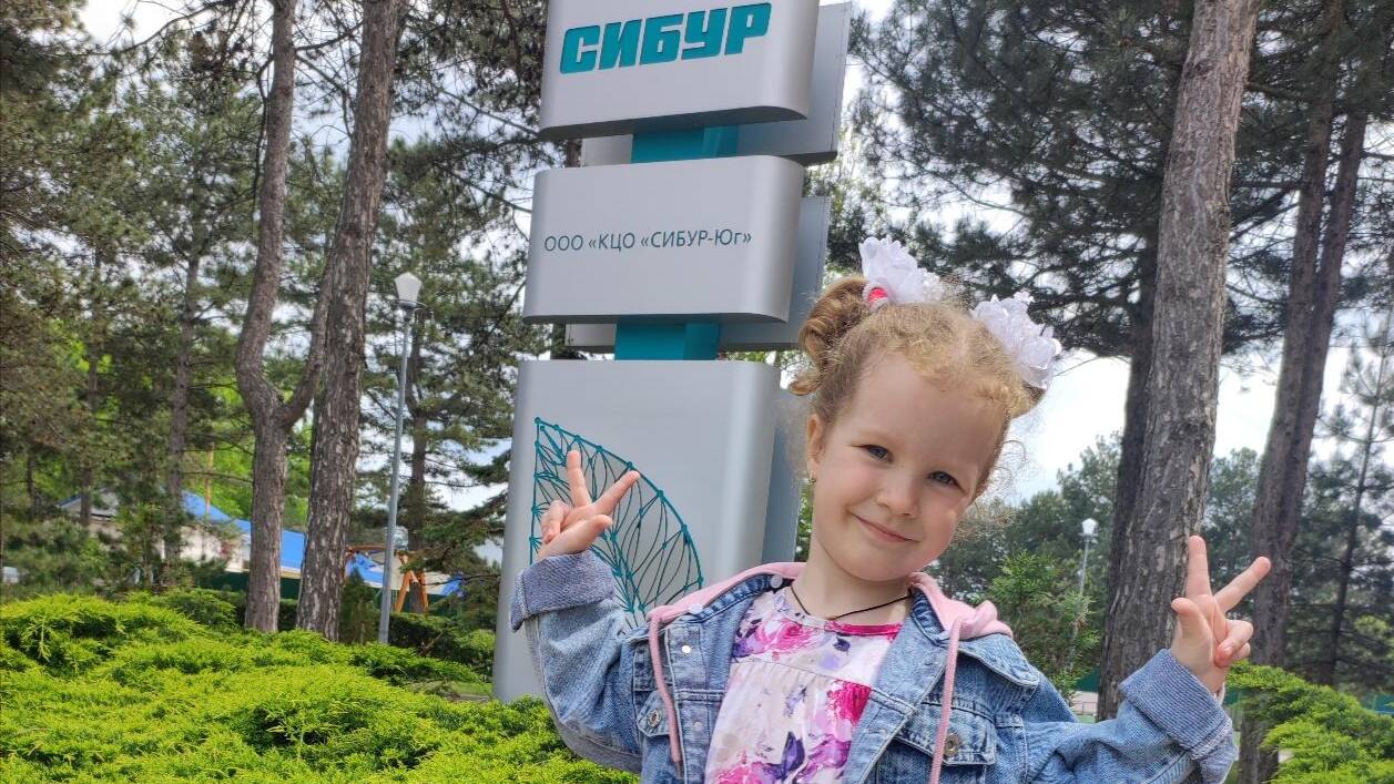 Экскурсия по Анапе