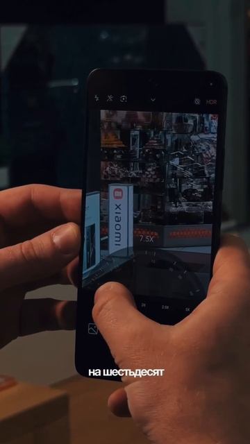 POCO F7 Ultra — настоящий флагман без переплат.