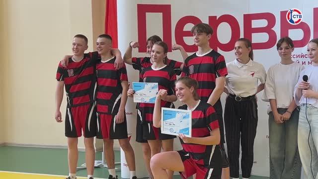 Юные севастопольцы приняли участие в региональном этапе проекта «Вызов Первых»