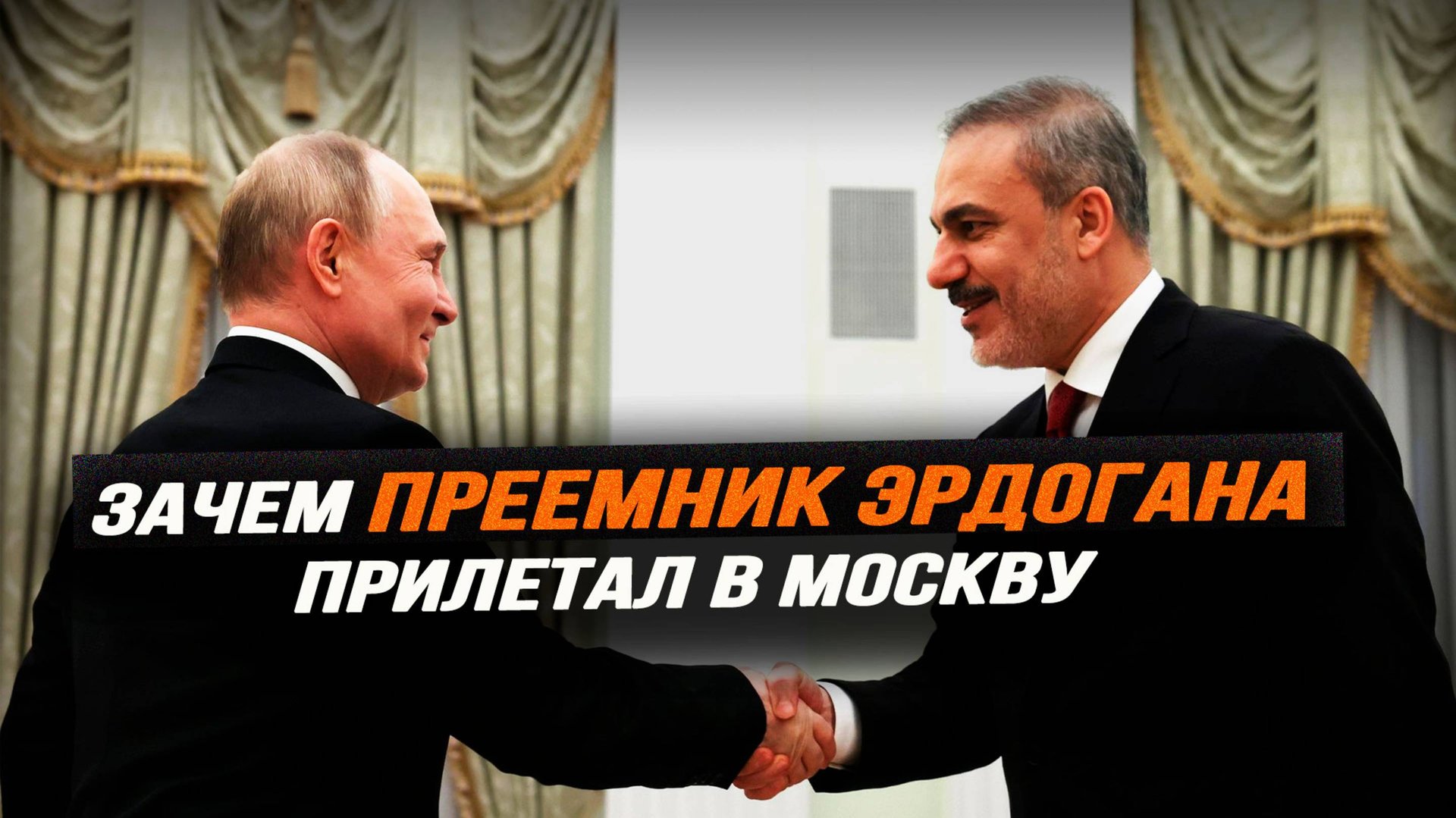 Большая четвёрка: формируется новая сила на Большом Ближнем Востоке. Станислав Тарасов