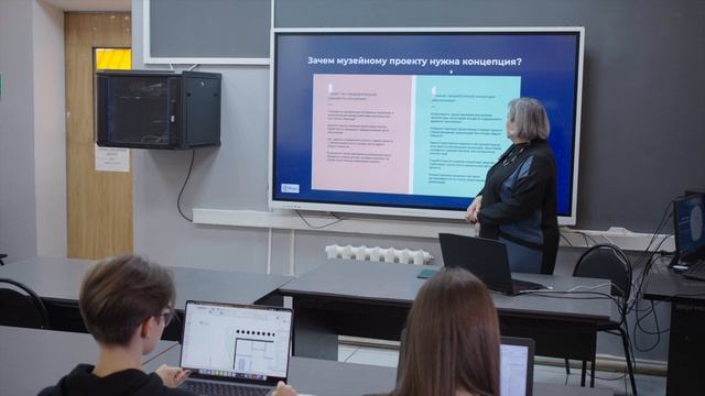 Прудовская О.Ю., заведующая кафедрой дизайна, к.п.н., доцент КГИК
