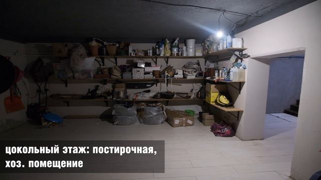 Дом КП Калинка ул. Яблоневый тупик 2