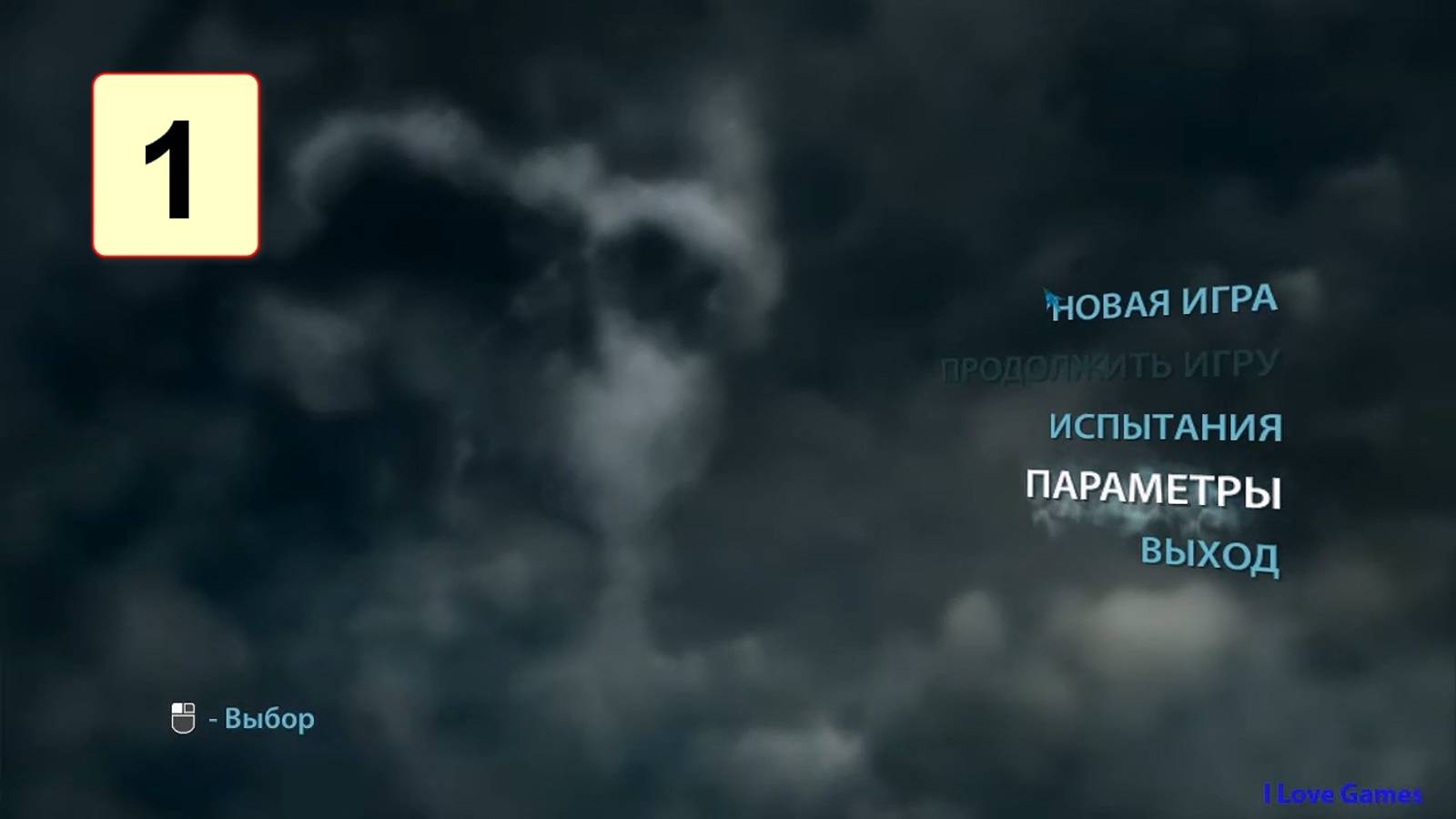 Прохождение ►Harry Potter and the Deathly Hallows: Part 1◄【• Выпуск• #1】