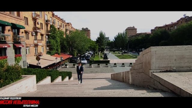 Vovadance | Mission Impossible - First Mission | Part Two | Teaser