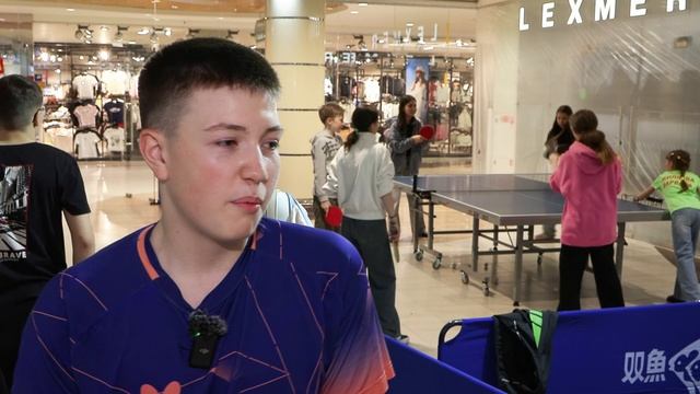 открытие клуба настольного тенниса