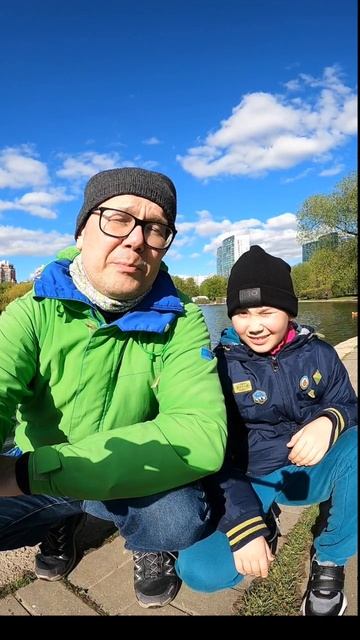 Поезд в Симферополь