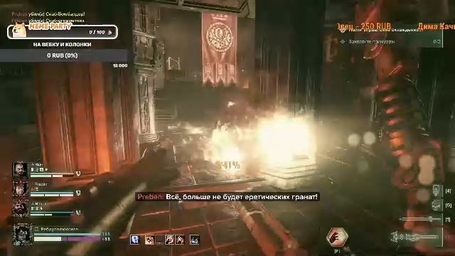 Делаем шашлык из еретиков в Warhammer 40'000 Darktide за псайкера в коопе с CodeCoffeeZen