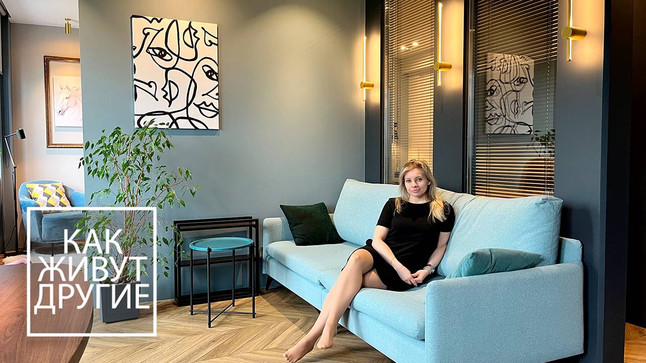 Новая ЖИЗНЬ ХРУЩЕВКИ: Стильная квартира с кухней-гостиной и 2 комнатами!