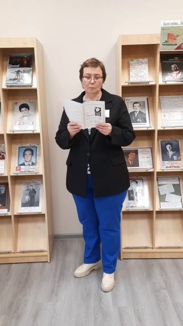 Константин Рязанов. «Навек солдаты»