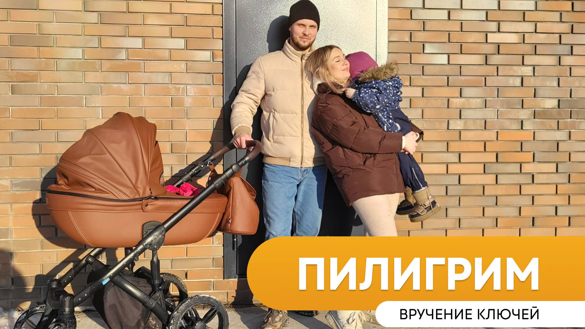 Передача одноэтажного загородного дома с бескоридорной планировкой - 100 кв.м.