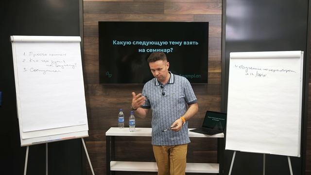 Вопросы - ответы