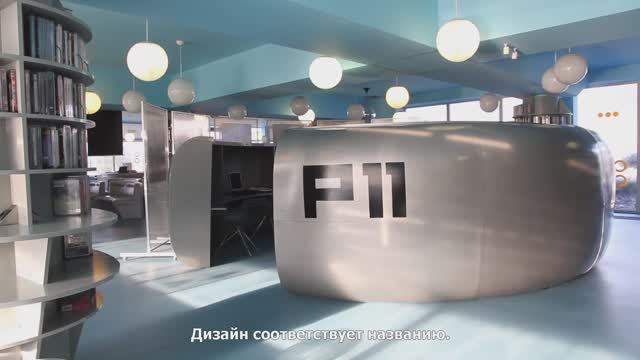 Planeta 11 (Olsztyn, Poland) — Library Planet