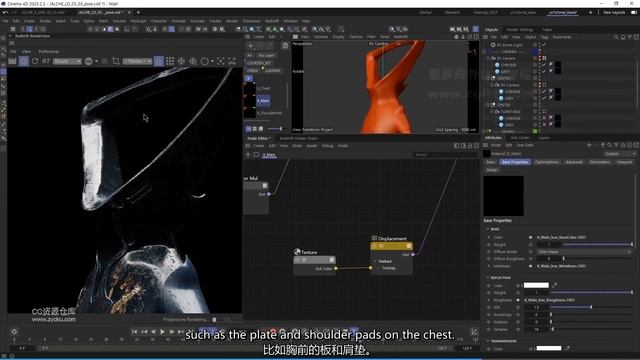 SECTION 05. Project Master