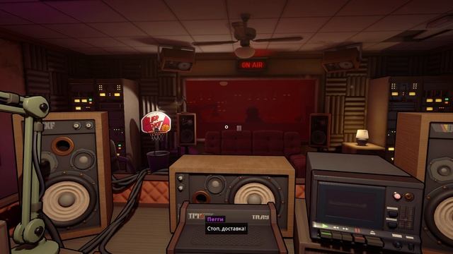 помогаем людям