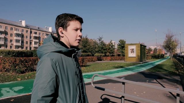 Пешеходный переход