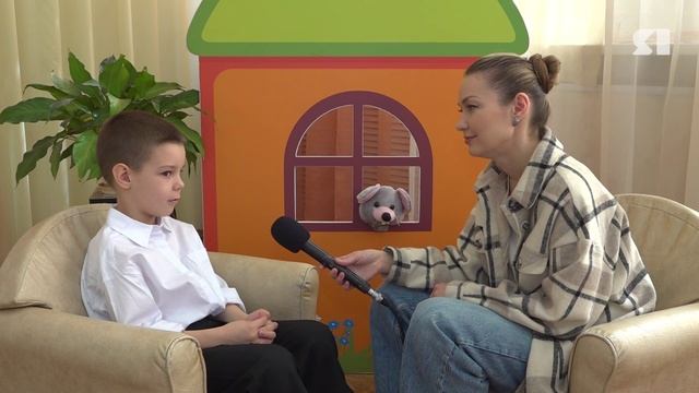 Объяснялки. День защиты детей