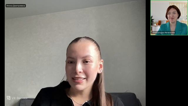 Как вернуть школьные знания за 2 недели — без стресса и слёз?